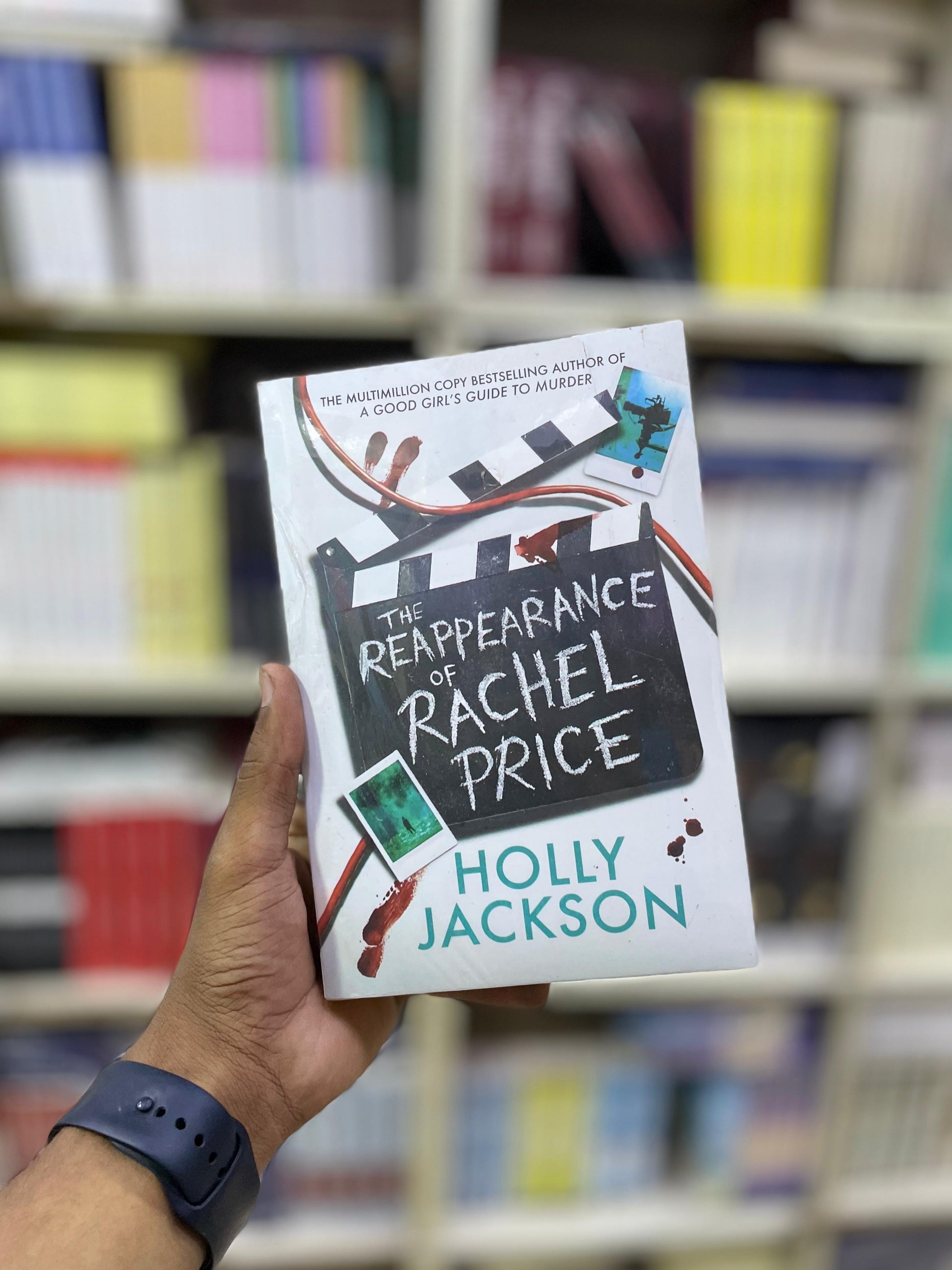 The Reappearance of Rachel Price by Holly Jackson (Premium Quality ...